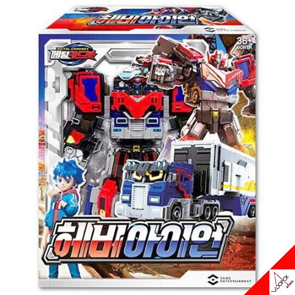 METAL CARDBOT 13-Type Robot Full Set-Fleta Iron Hook Ambuler Ultimate ...