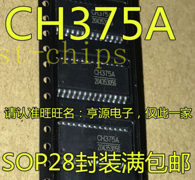 1PCS CH375 CH375A SOP-28 Patch USB Bus Universal Interface Chip ...