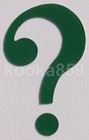 RIDDLER COSTUME QUESTION MARK SYMBOL X-Large Arkham Asylum Iron on ...