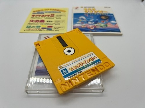 Moero Twinbee: Cinnamon Hakase wo Sukue - Famicom Disk System ...