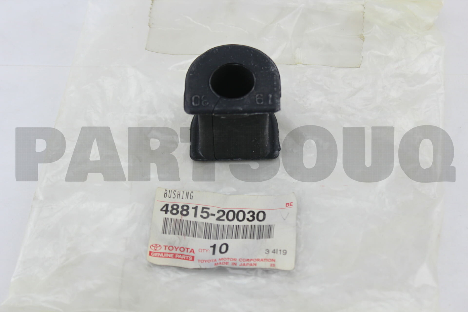 4881520030 Genuine Toyota BUSH, FRONT STABILIZER BAR, NO.1 48815-20030 ...