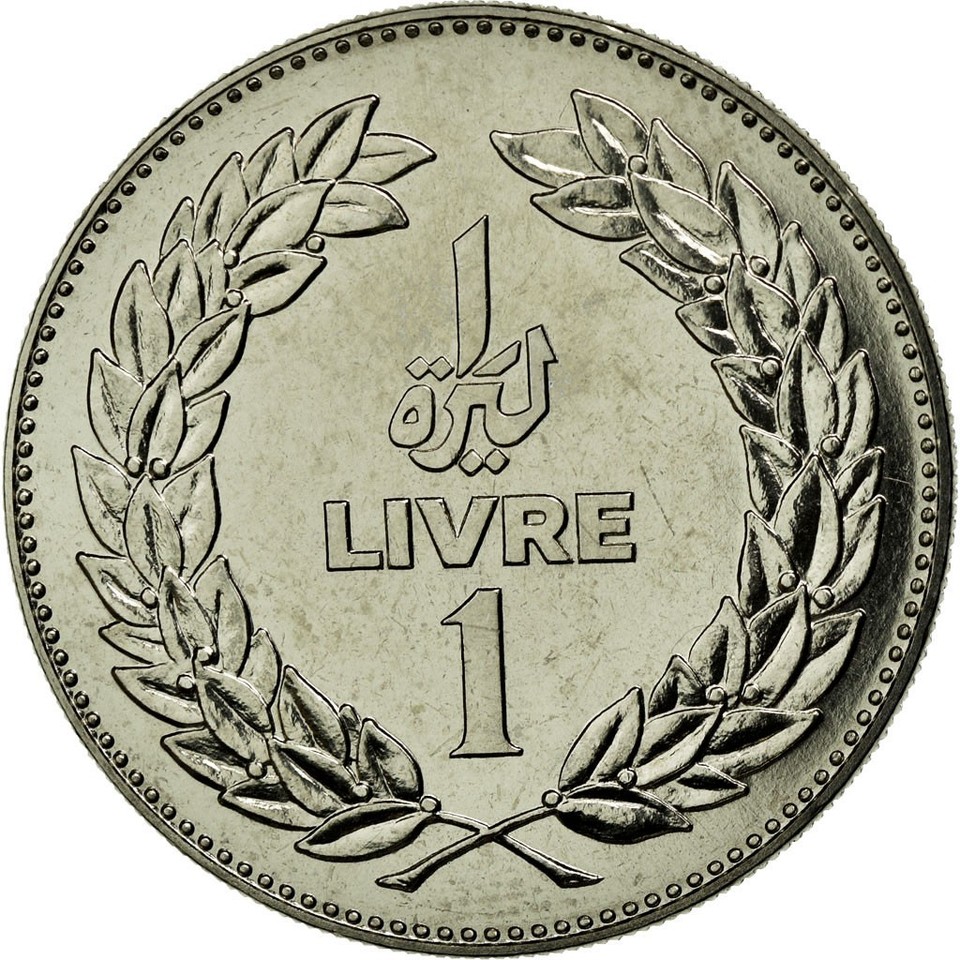 [#102890] Coin, Lebanon, Livre, 1980, MS(65-70), Nickel, KM:E15 | eBay UK