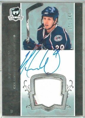 07/08 Upper Deck The Cup Marc Methot Rookie Patch Auto RC #'ed 071/249 ...