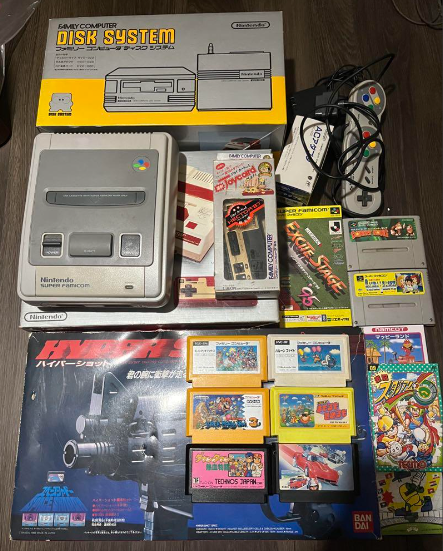 Nintendo Games Sold in bulk SNES Famicom Disk system Hyper shot ...