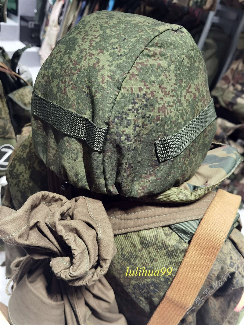 Replica Military Russian Army Kolpak 20 Helmet Cover EMR （no helmet） | eBay