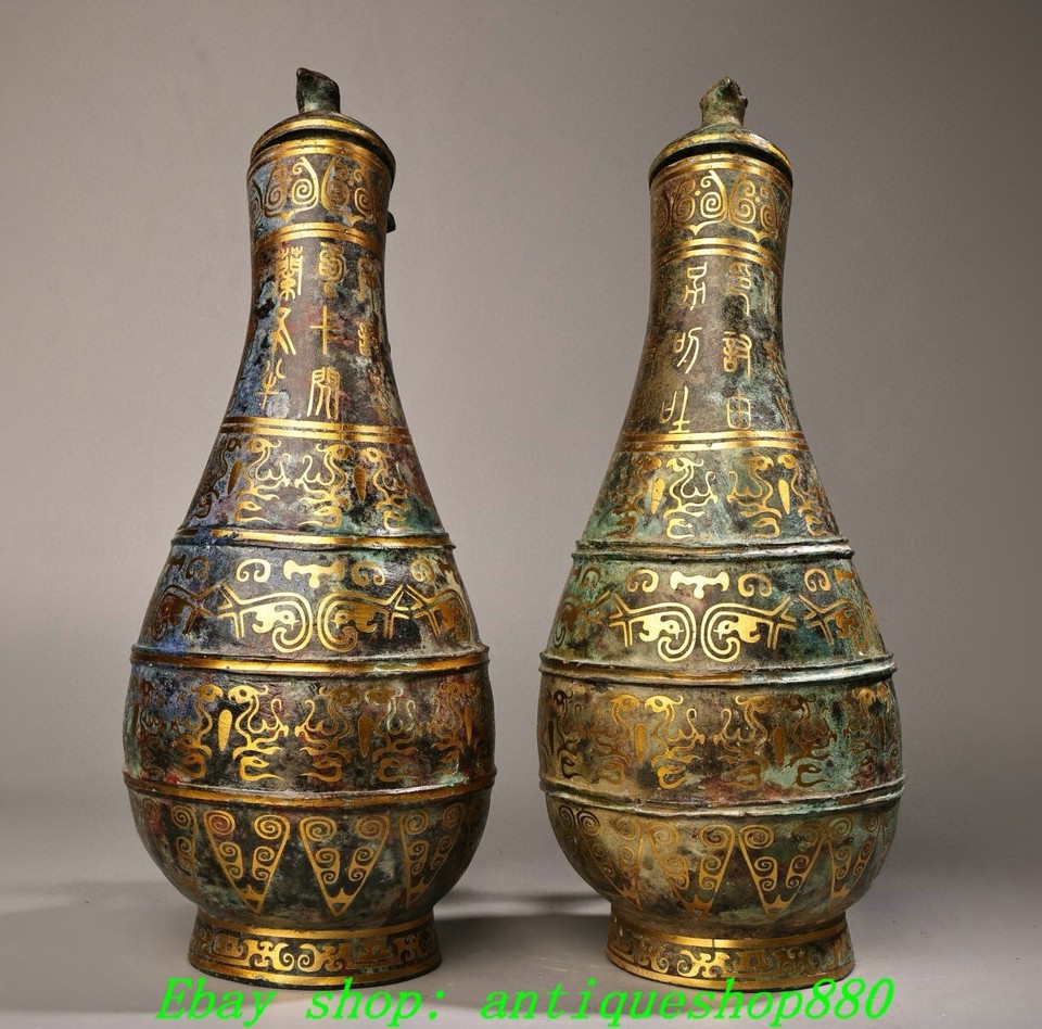 12.2"Old Dynasty Bronze Ware Gilt Inscription Phoenix Bird Crooked Neck ...