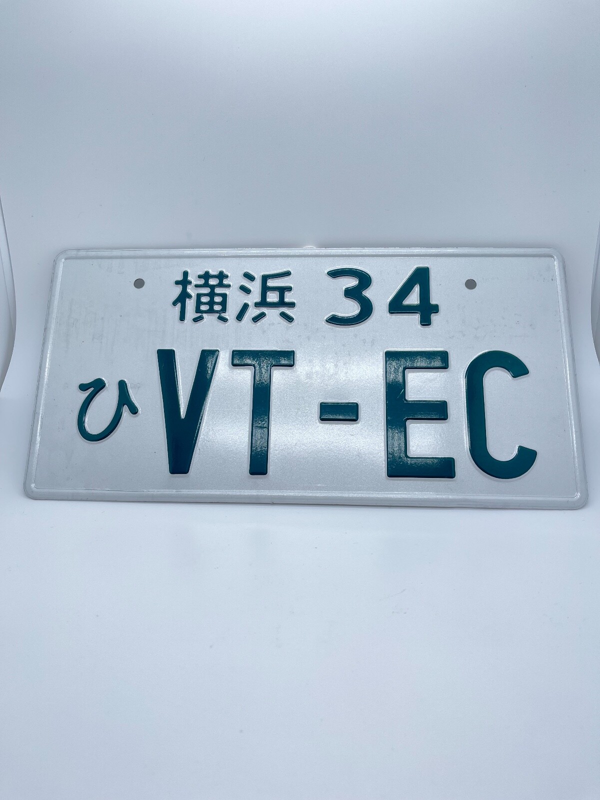 JAPANESE LICENSE PLATE Drift JDM Fits Honda Acura S2000 NSX RSX K20 B18 ...