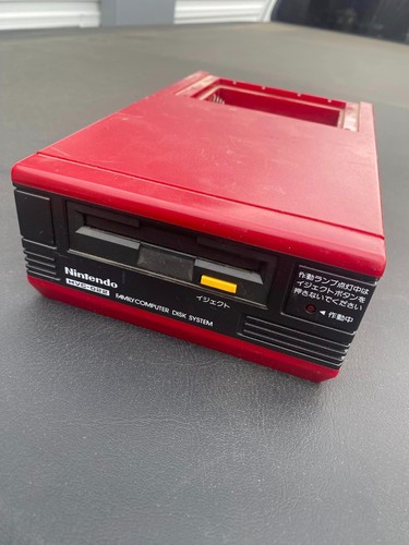 Vintage Nintendo Famicom Disk System Drive - For Parts or Repair | eBay