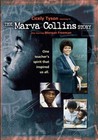 Marva Collins Story DVD (1981) - Cicely Tyson, Morgan Freeman, Peter ...
