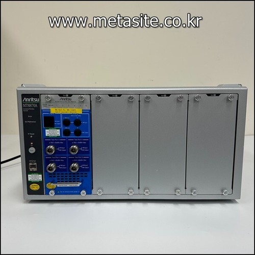 MT8870A Anritsu Universal Wireless Test Set_6201195406 | eBay