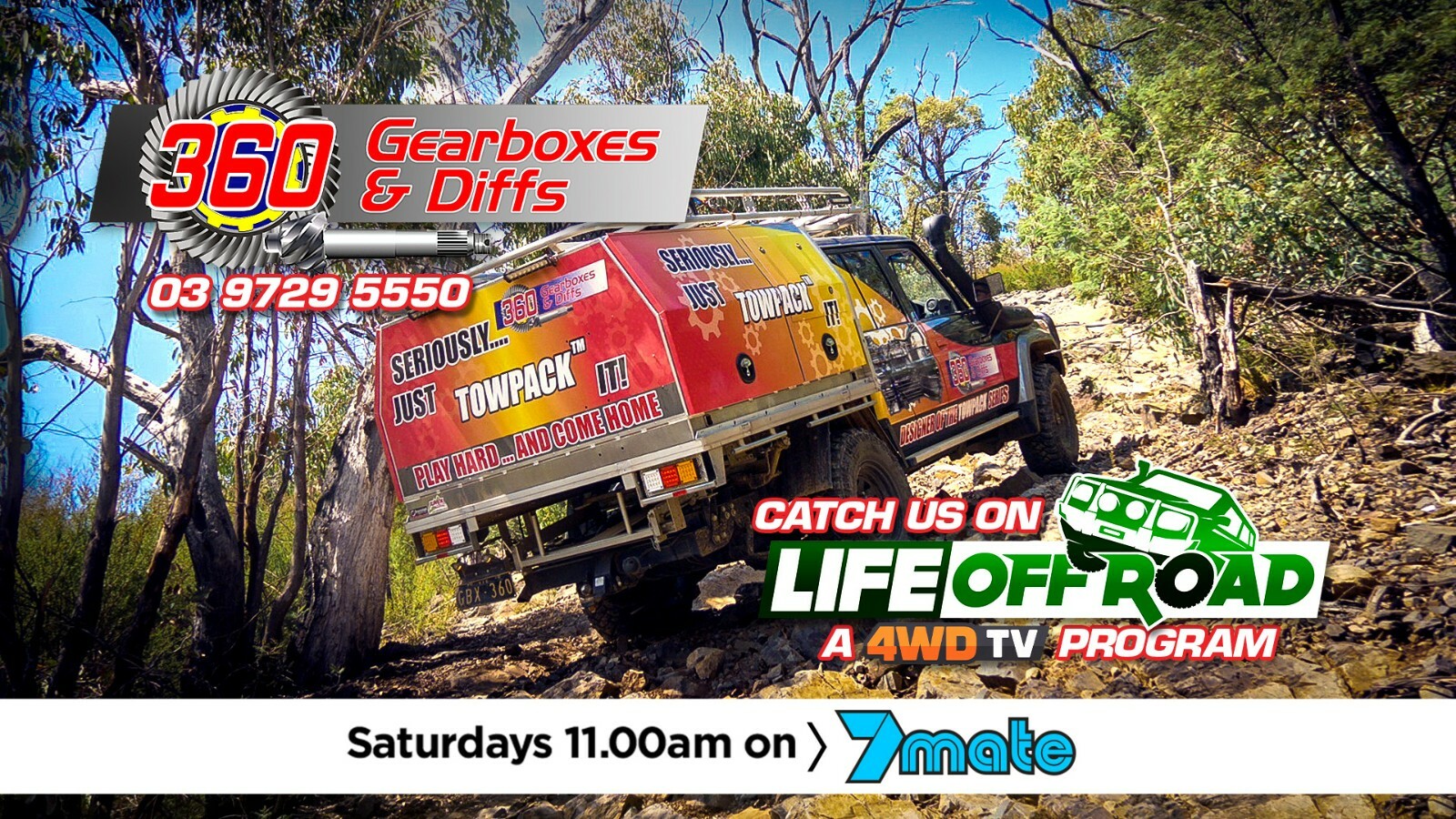 M86 Holden Vy-vz V8 Crewman & 1 Tonne Diff Gears 3.07 Ratio Genuine ...