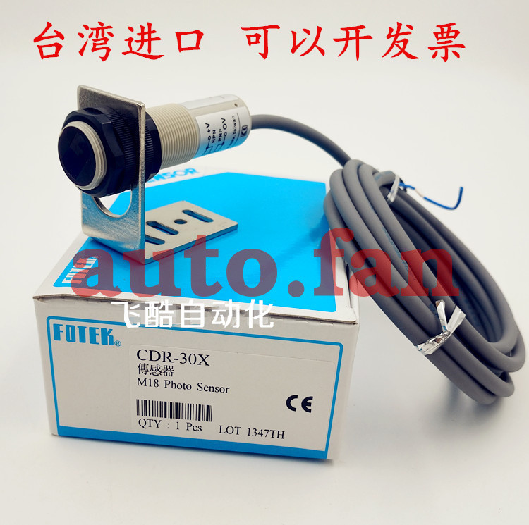 1 Pc. New Photoelectric Sensor CDR-10X CDR10X CDR-30X CDR30X | eBay