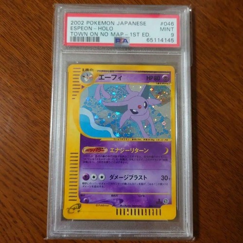 PSA 9 Mint 2002 Espeon Holo 046/092 1st Edition Pokemon e Card Japanese Vintage | eBay