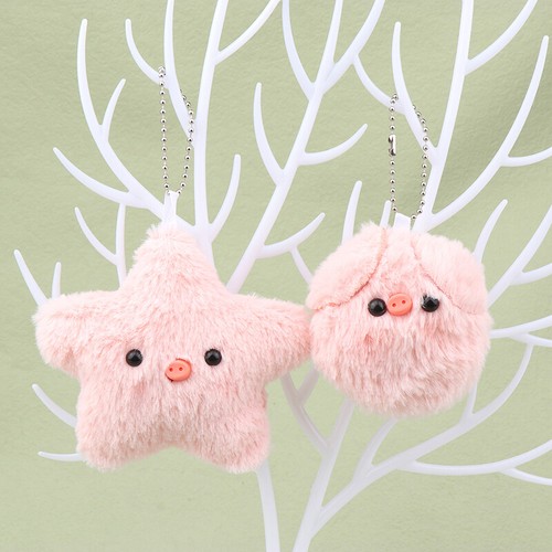 Plush Doll Star Squeak Toy Star Keychain Pendant Soft Stuffed Doll ...