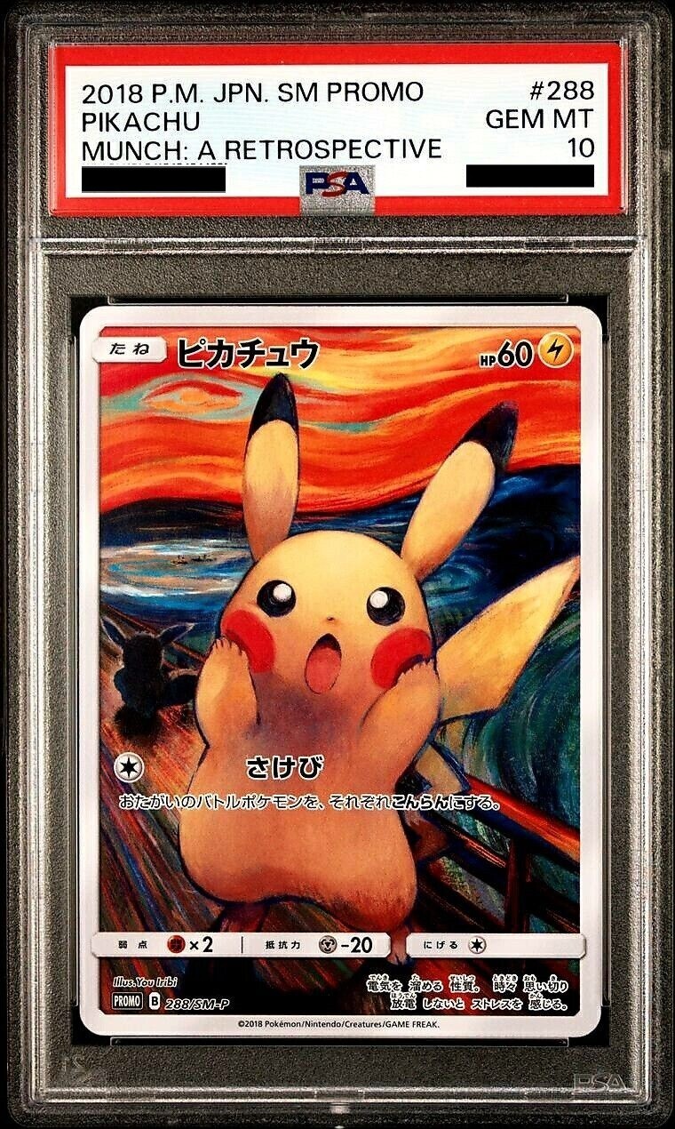 PSA 10 GEM MINT Pikachu 288/SM-P Munch Scream PROMO Japanese Pokemon ...