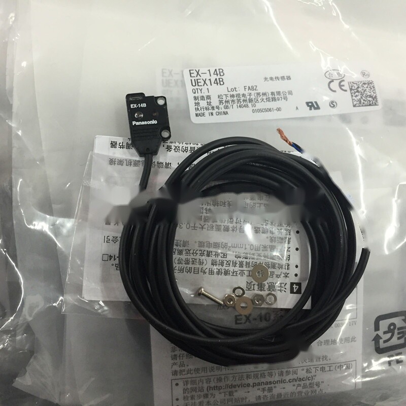 1pc new panasonic EX-14B | eBay