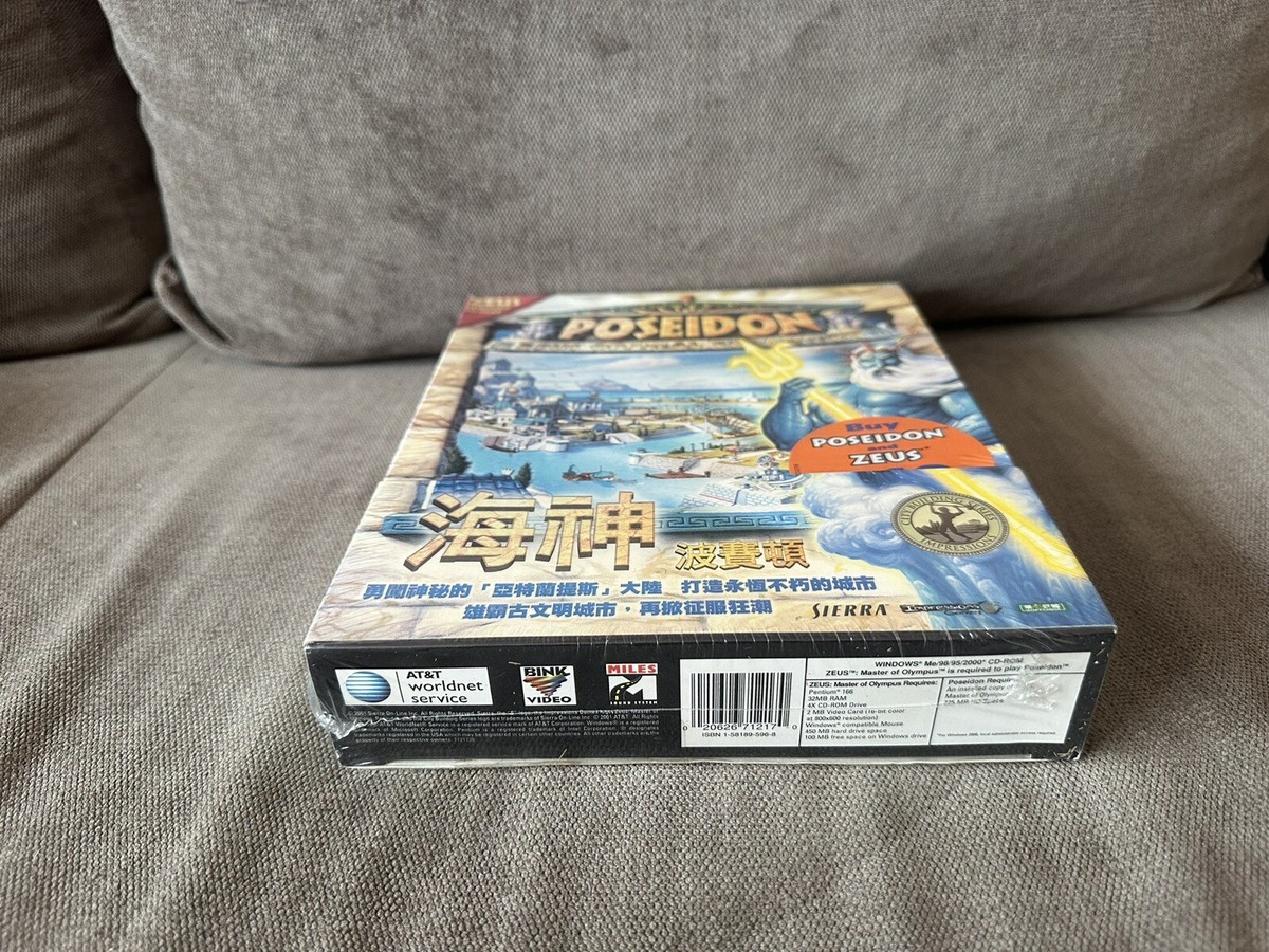Zeus Official Expansion Poseidon Game Giant Bomb Physical God TV