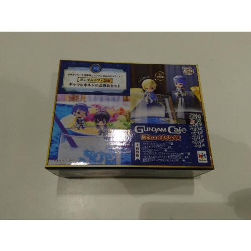 Gjallarhorn Tea Party Set Gundam Cafe Mobile Suit Gundam Iron-Blood ...