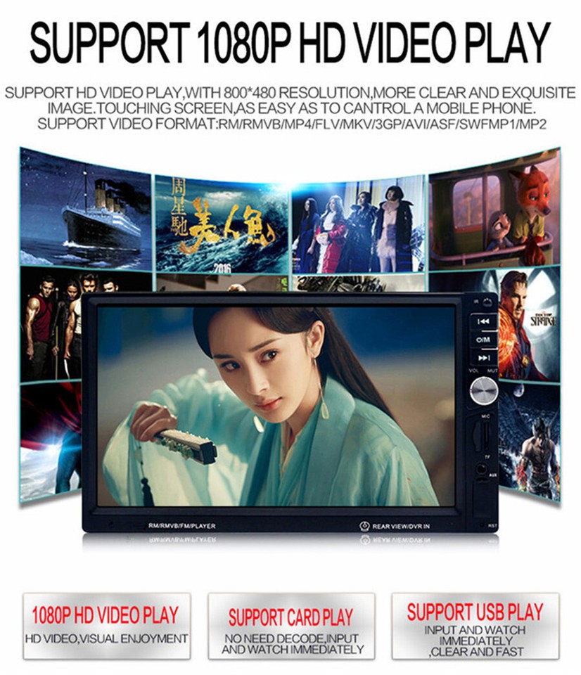 2Din 7 '' LCD Touch Screen Car Radio Player GPS Player 8G Map card ...
