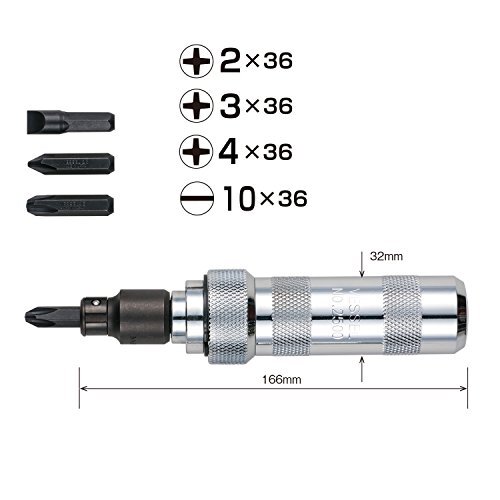 VESSEL Impact ScrewDriver Heavy Duty 250001 JIS Set Made in Japan NEW ...