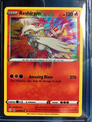 Reshiram 017/072 - Pokemon TCG Shining Fates (2021) - NM - Amazing Rare ...