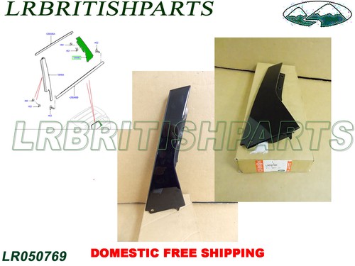 GENUINE LAND ROVER FINISHER D PILLAR RANGE ROVER EVOQUE RH NEW LR050769 ...