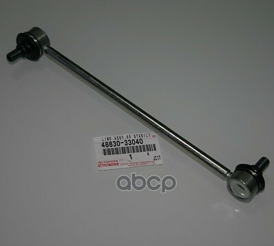 48830-33040 Toyota Link assy, rear stabilizer, rh 4883033040, New ...