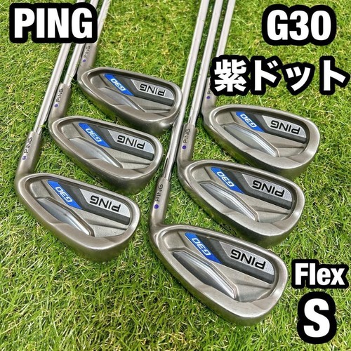 G30 Ping Purple Men'S Golf Club Iron Set 6 S Beginner | eBay