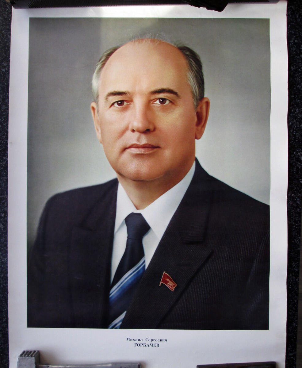 Mikhail Gorbachev Portrait