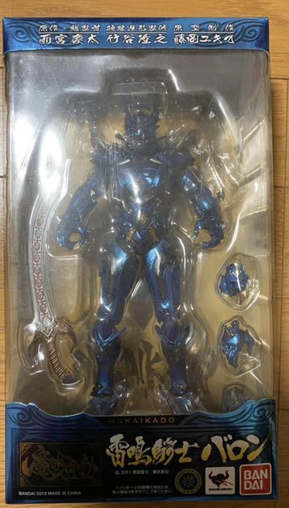 Thunder Knight Baron