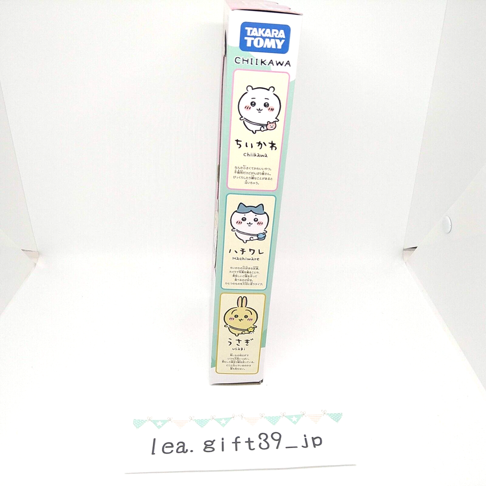 Takara Tomy Chikawa Daisuki Licca-Chan LD-08 Collaboration Doll From ...