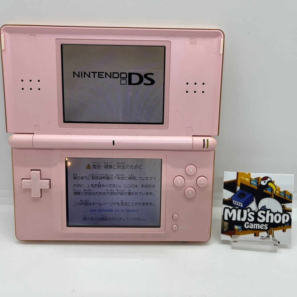 Nintendo DS Lite Console Region Free Various Colors w/ Charger Tested ...