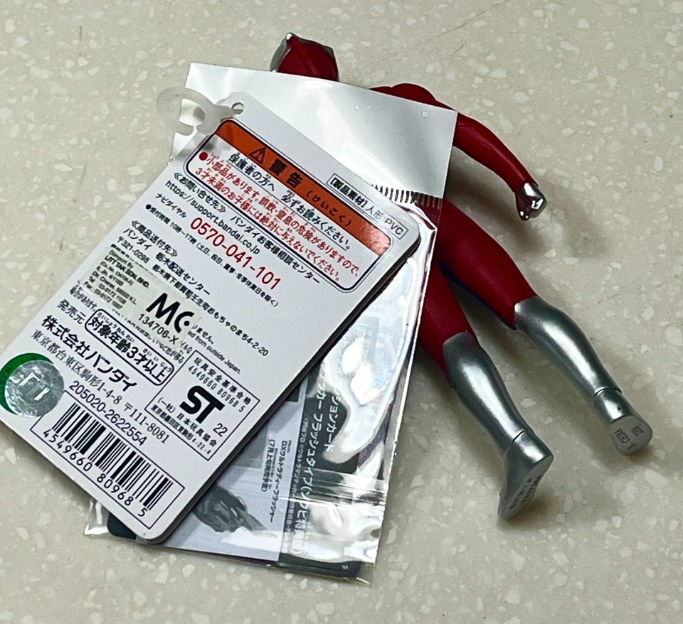 Ultra Hero Series: 86 Ultraman Decker Flash Type + Dimension Card ...