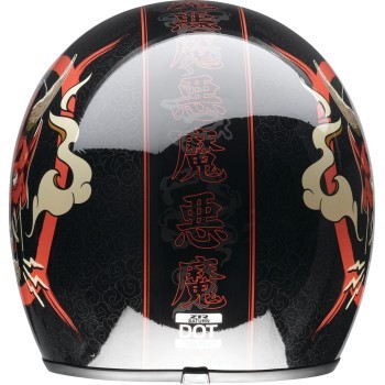 Z1R Saturn SV Helmet 3/4 Open Face Helmet Devilish Black/Red - Adult ...