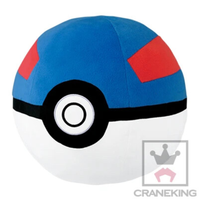 Mecha Dekai Pokemon Super Ball Plush 14" Nintendo Pokémon New Stuffed ...