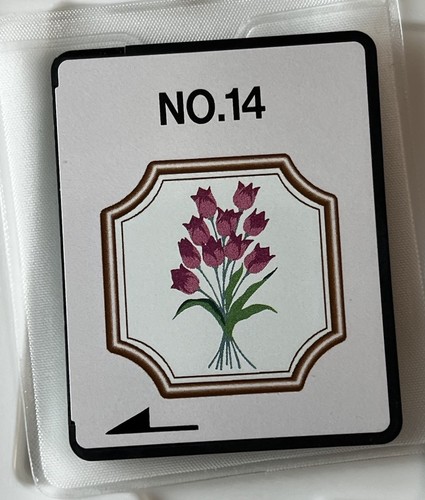 Brother Embroidery Card #14 Floral Bouquets Flowers Ivy Tulips Bernina ...