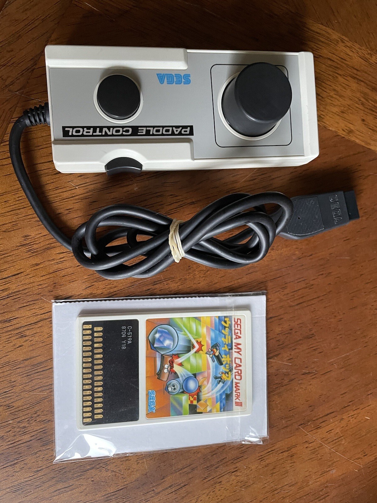 WOODY POP Sega My Card Japan Game For Mark III & Paddle Controller Set ...