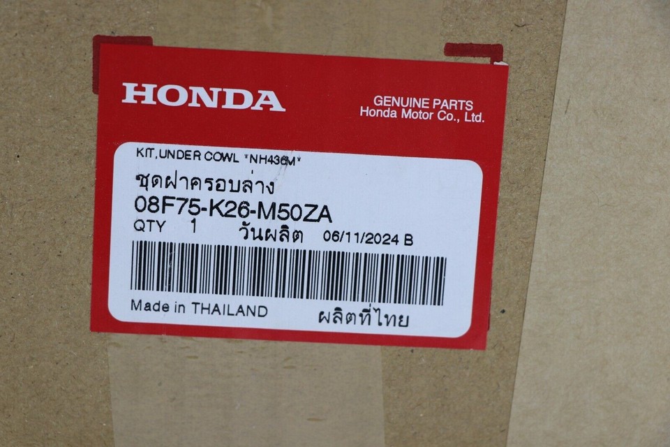 HONDA GROM Genuine under cowl belly pan OEM + mounting bracket kit 2022 ...