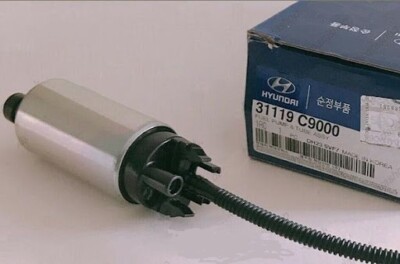 31119F2000 Genuine FUEL PUMP & TUBE ASSYFor Hyundai Avante AD /Fedex | eBay
