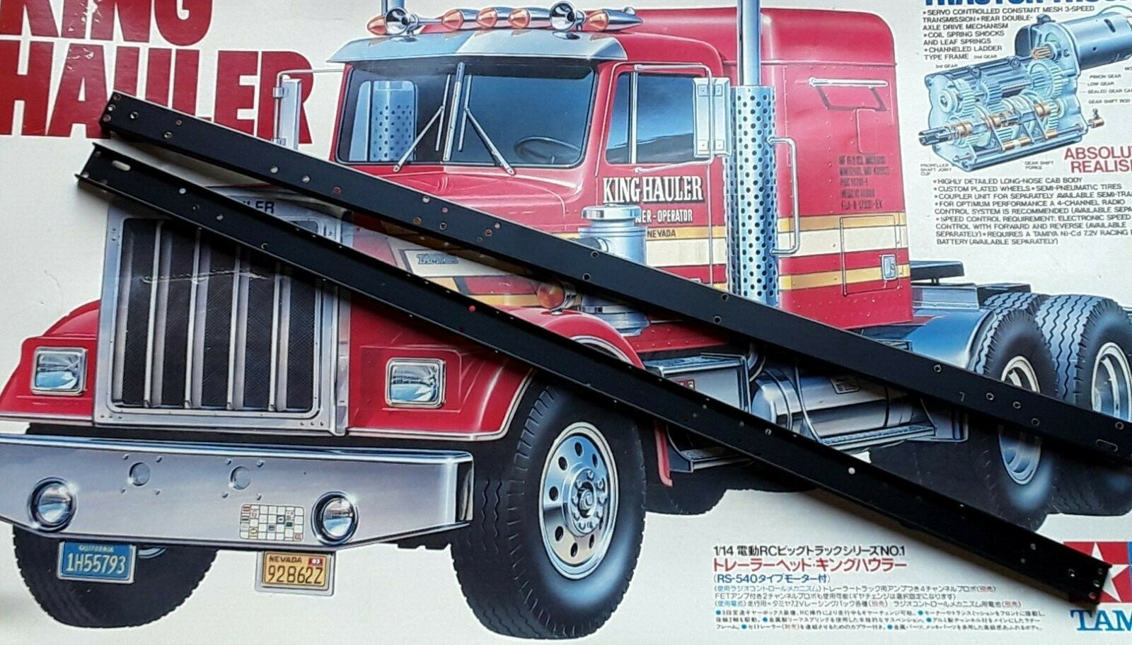 Tamiya 1/14 56301 King Hauler Truck Chassis Frame L&r Rails - 9805455 ...