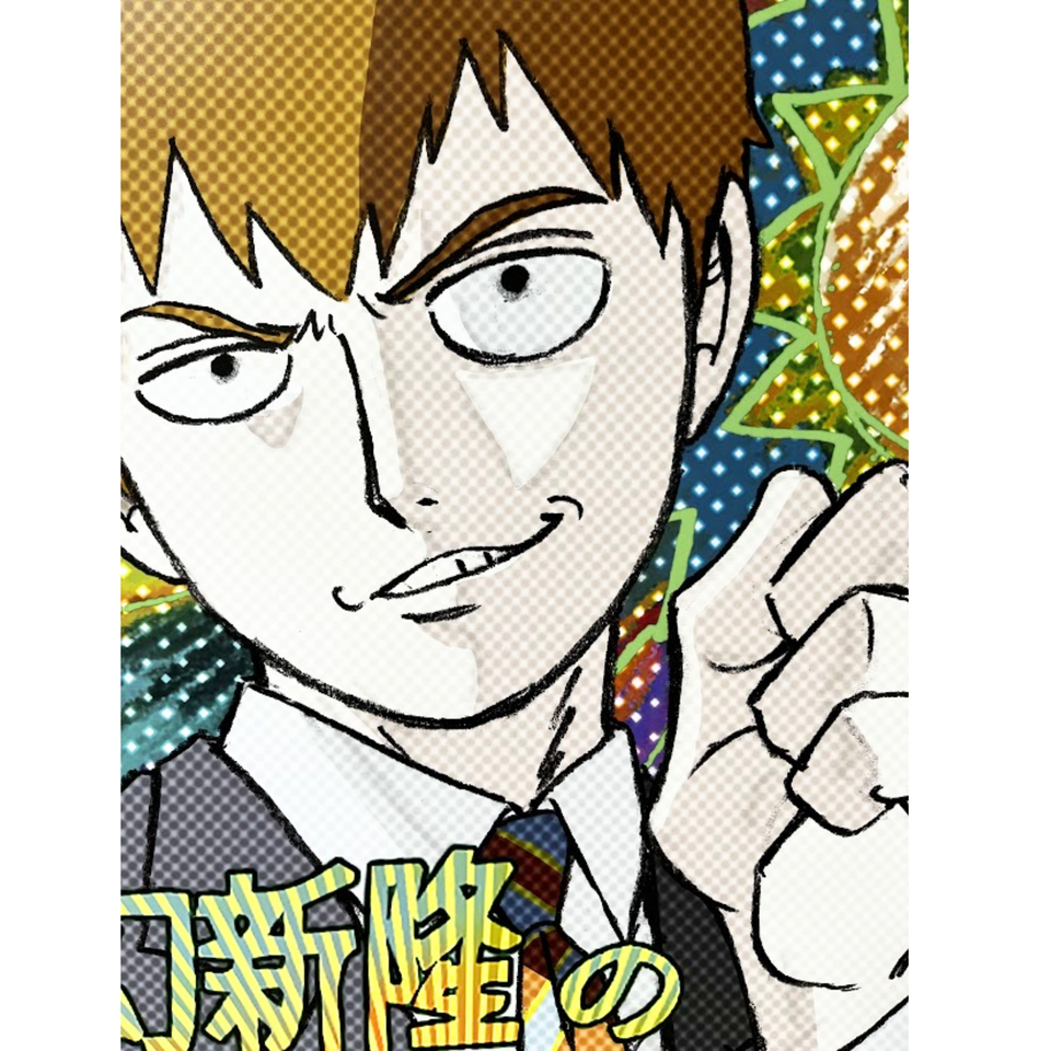 Mob Psycho 100 Poster Reigen Arataka Exhibition 2023 Limited B2 Size ...
