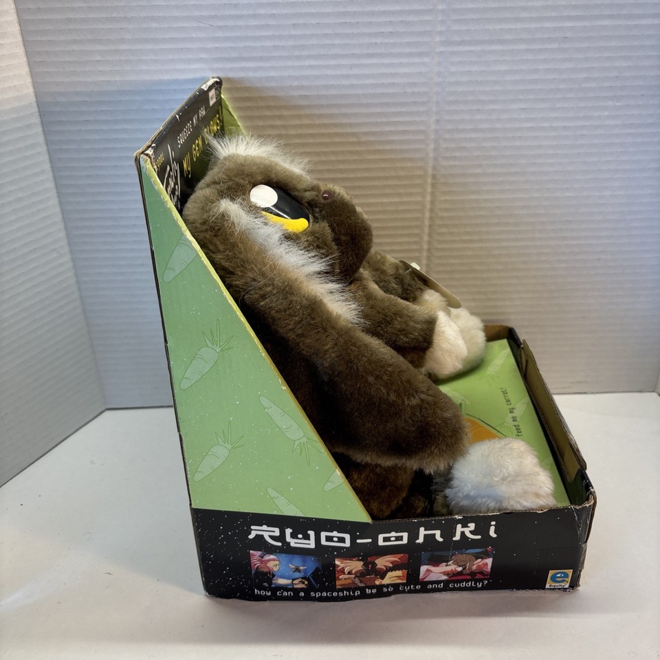 Tenchi Muyo Plush 9” Cabbit Ryo-Ohki Pioneer Anime Stuffed Animal 2001 ...