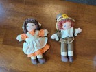 Pilgrim Dolls Boy & Girl 1970s Lot of 2 Vintage Cloth by Hallmark | eBay