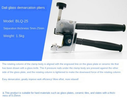Heavy Duty Glass Breaker Tile Cutter Heavy Duty Glass Boundary Breaker ...