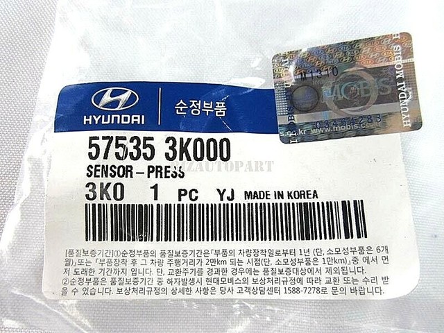 Hyundai 575353K000 Genuine OEM Pressure Sensor for sale online | eBay