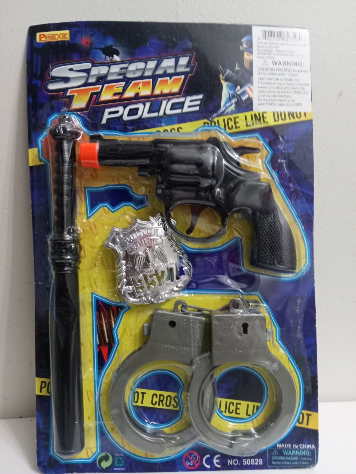 Vintage Special Team Police Toy Gun | eBay