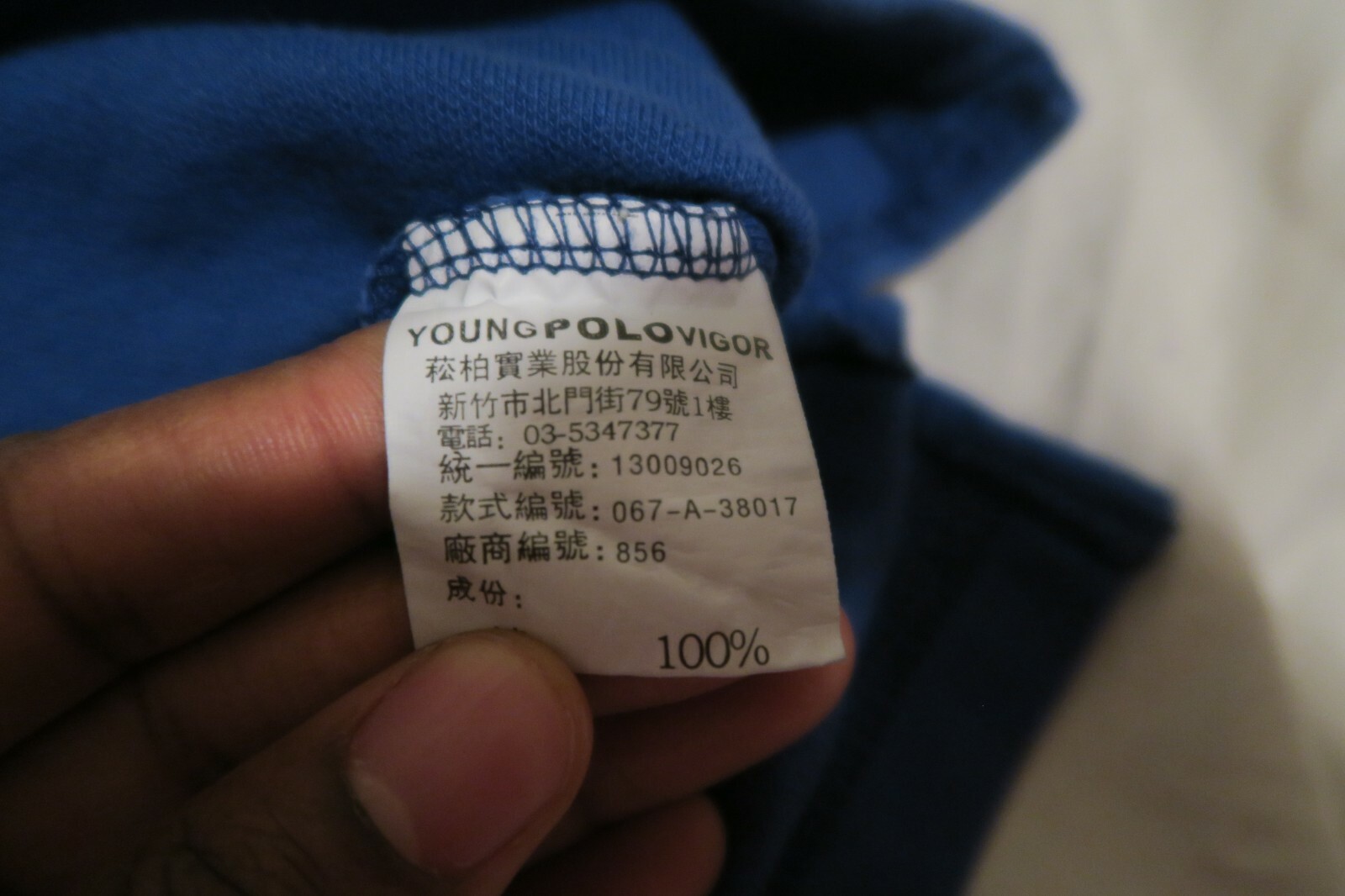 ZWilling J.A. Henckels Brand Logo Embroidered Men's P… - Gem