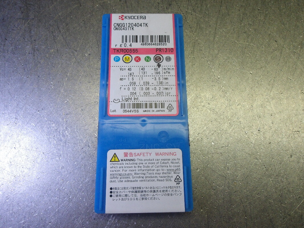 Kyocera Ceratip Carbide Inserts QTY10 CNGG431TK / CNGG120404TK PR1310 ...