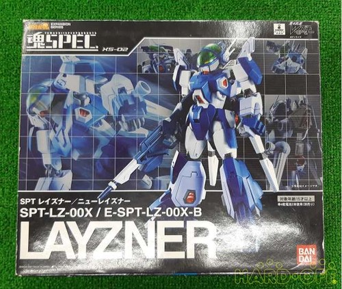Bandai Blue Meteor Raizner Spt Layzner | eBay