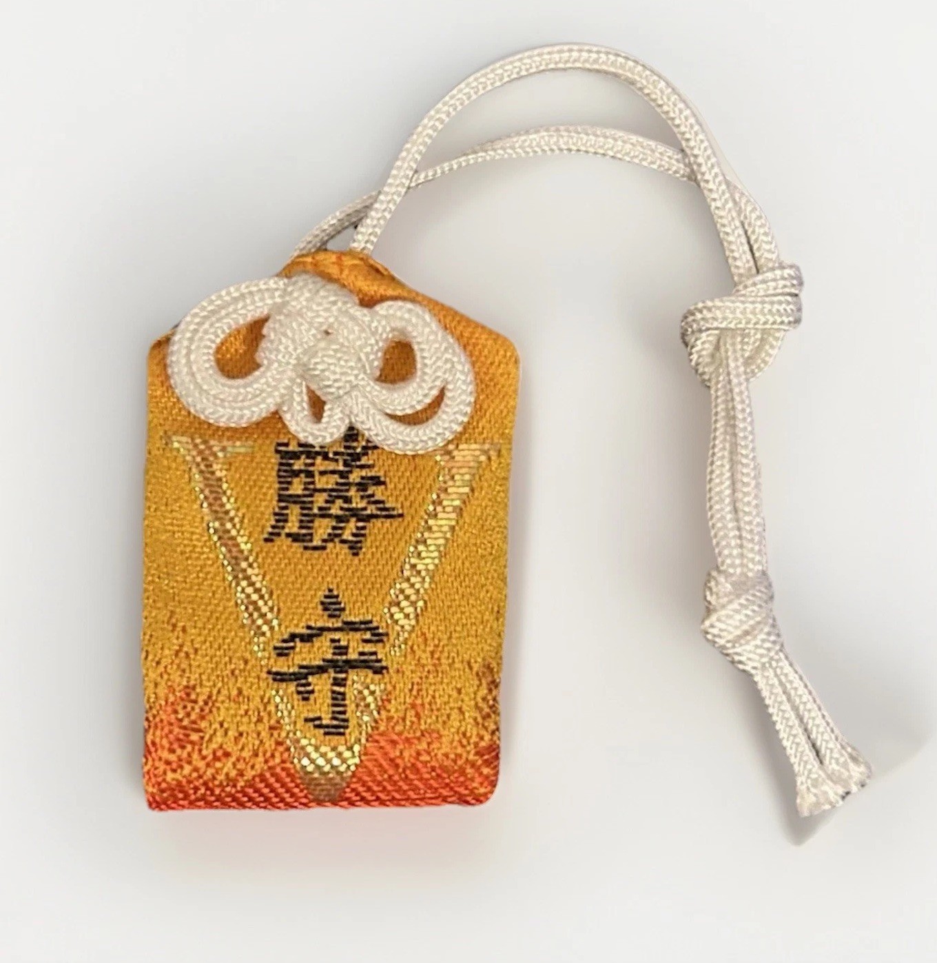Two Handmade Omamori Good Luck Charms from Japan with Gold Thread (New ...